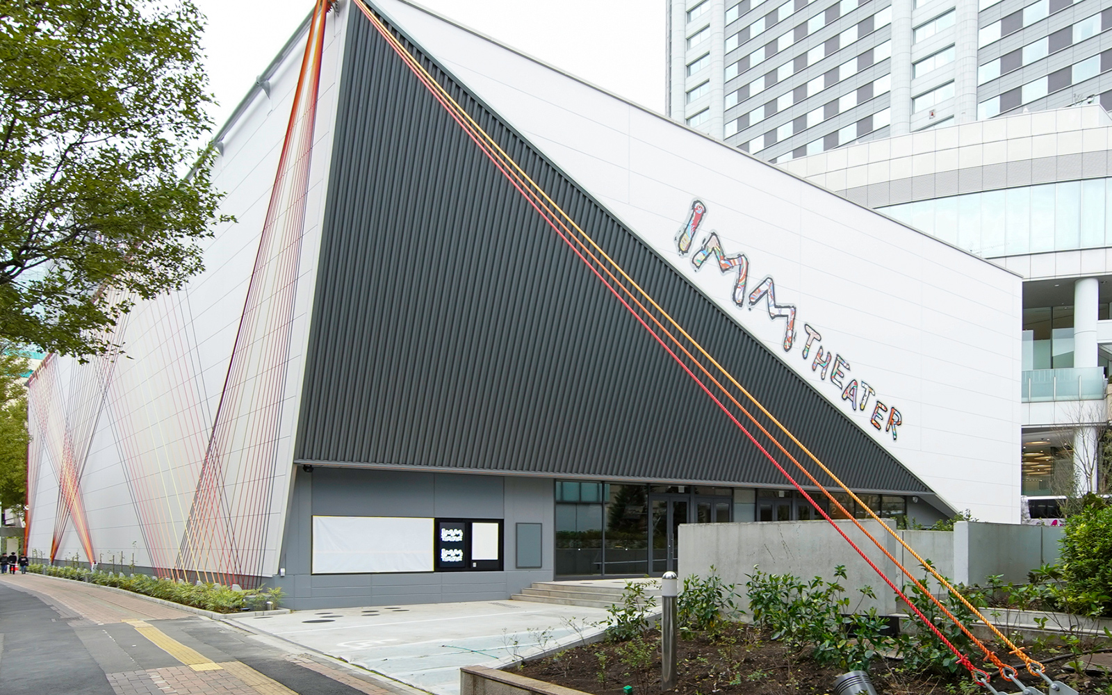 THEATER:CONCEPT｜IMM THEATER