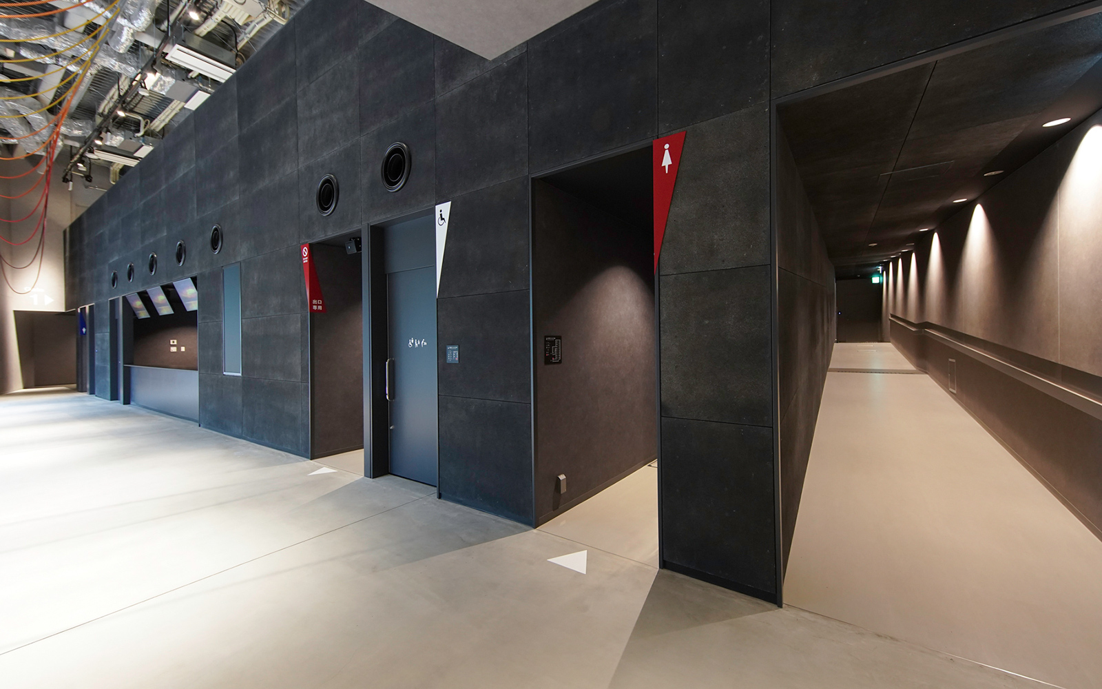 THEATER:CONCEPT｜IMM THEATER